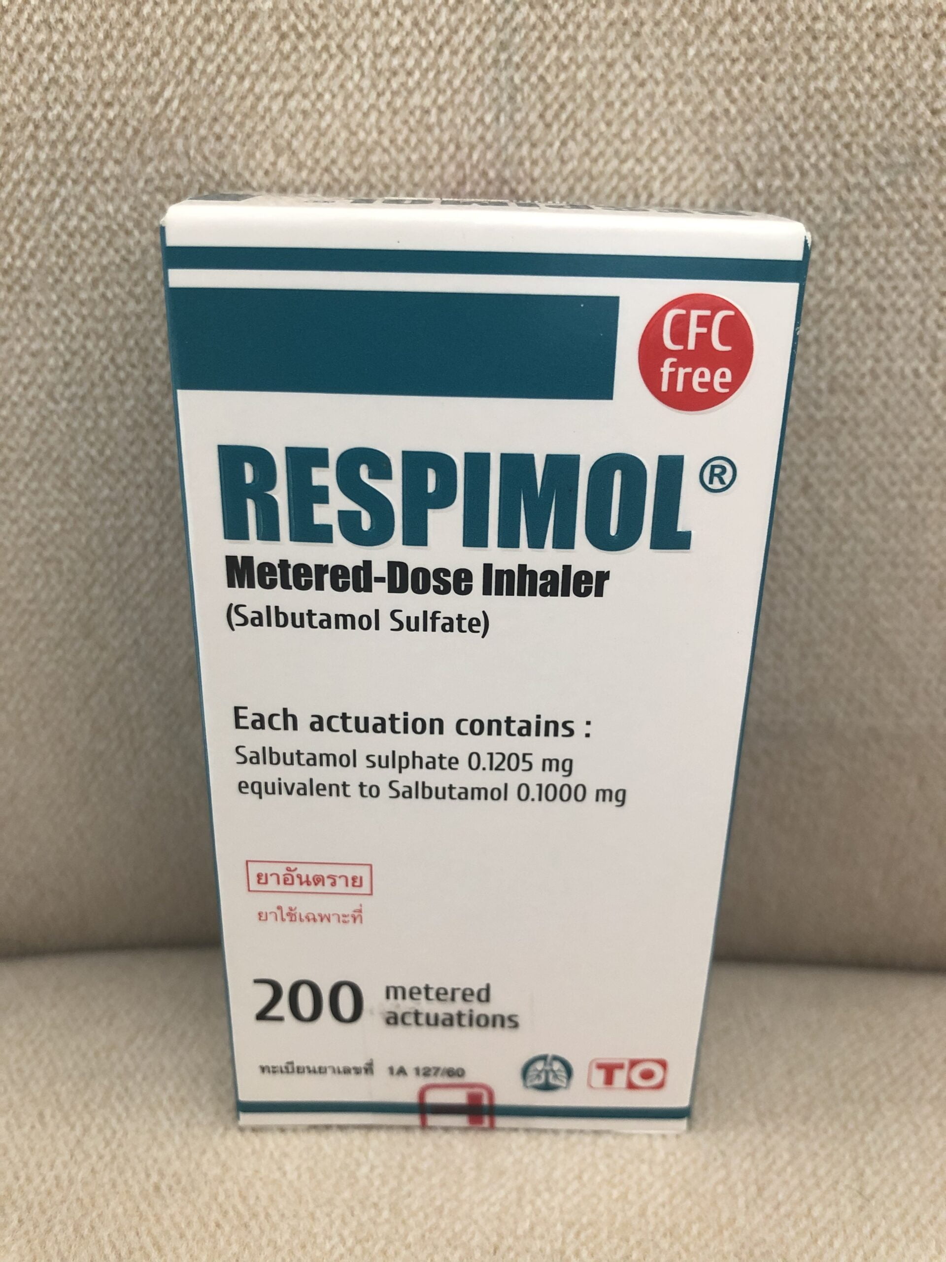 Salbutamol inhaler – 200 hits – vitoonmeds